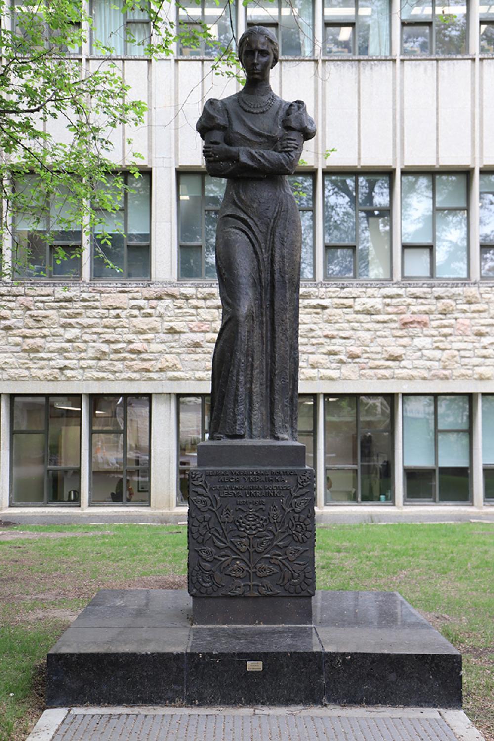 Kenderdine : Artifact : Lesya Ukrainka [1976.008.001]